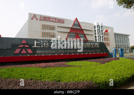 --FILE--View of Shanghai Tasly Pharmaceutical Co.,Ltd in Shanghai ...