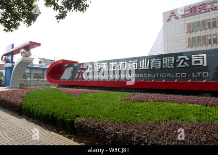 --FILE--View of Shanghai Tasly Pharmaceutical Co.,Ltd in Shanghai ...