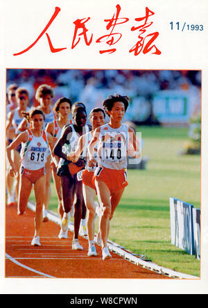 Athletics ... World Championships 1993 Stock Photo - Alamy