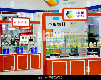 --File--View of the stand of COFCO during a fair in Beijing, China, 26 ...