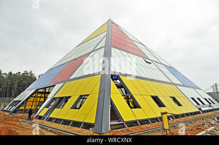 --FILE--View of the headquarters and office building of China UnionPay ...