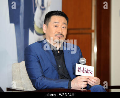 Chinese actor Wang Yang attends an activity in Shanghai, China ...