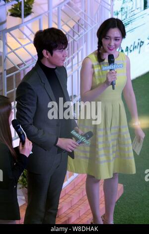 South Korean cosmetics brand Innisfree logo seen in New York City ...