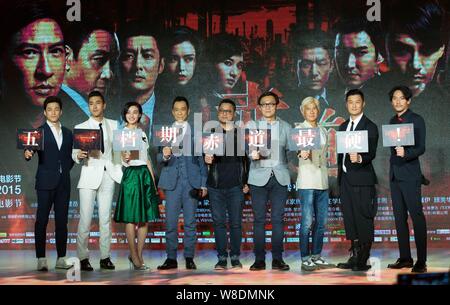 Hong Kong actress Leung Lok-sze attends Douyin Movie Night in Shanghai ...