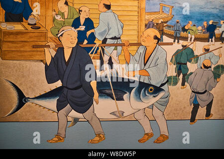 Japon, Honshu, Kansai, Osaka, History museum of Osaka, japan flag Stock ...