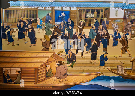 Japon, Honshu, Kansai, Osaka, History museum of Osaka, japan flag Stock ...