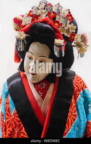 Japon, Honshu, Kansai, Osaka, History museum of Osaka, japan flag Stock ...