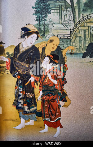 Japon, Honshu, Kansai, Osaka, History museum of Osaka, japan flag Stock ...