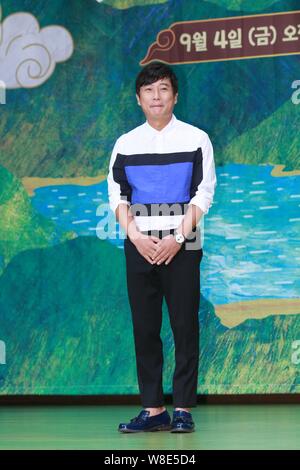 South Korean comedian Lee Soo-geun attends a press conference for the ...