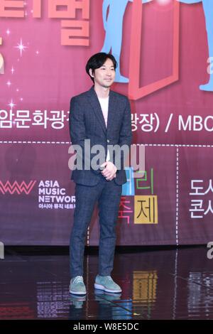 South Korean pianist Lee Ru-ma, better known by his stage name Yiruma ...
