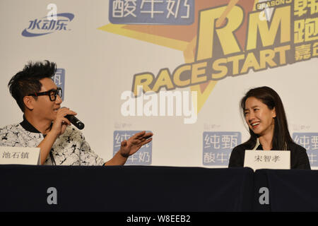South Korean actress Cheon Seong-im, left, better known by her stage ...