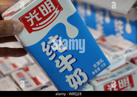 --FILE--A customer buys a carton of pure milk of Bright Dairy, a ...
