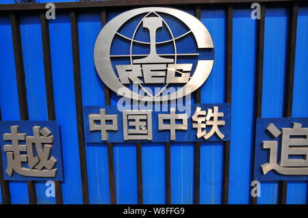 --FILE--View of a logo of China Railway Group Limited (CREC) in ...