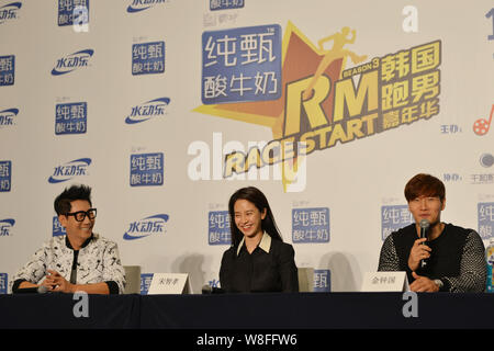 (From left) Singer and actress Im Jin-ah, known by her stage name Nana ...