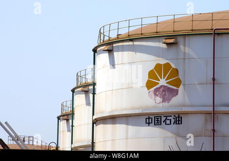 --FILE--Crude oil tanks of CNPC (China National Petroleum Corporation ...