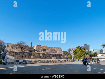East Gardens of the Imperial Palace Tokyo Japan Stock Photo - Alamy