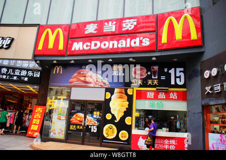 McDonalds in Mainland China Stock Photo - Alamy