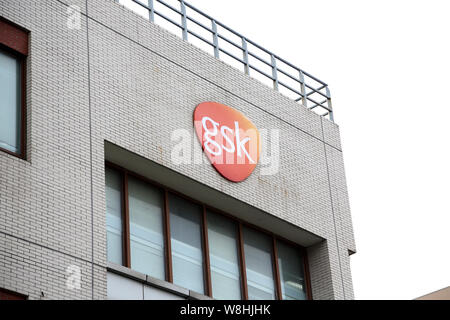 --FILE--A signage of GlaxoSmithKline (GSK) is pictured at Zhangjiang ...