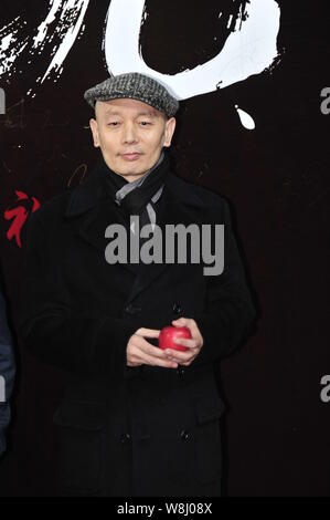 Chinese actor Ge You arrives on the red carpet for the 16th China ...