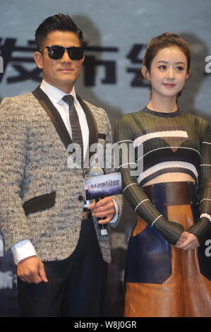 Chinese actress and singer Zhao Liying attends an activity in Macao ...
