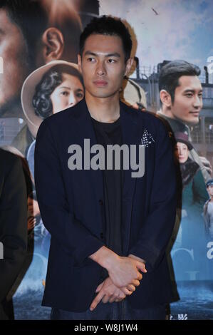 Taiwanese actor Tony Yeung attends a press conference for the premiere ...