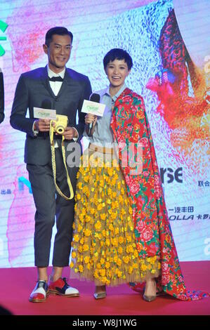 Taiwanese actress Amber Kuo, right, and Hong Kong actor Louis Koo ...