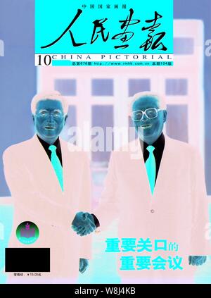 President Hu Jintao (left); shakes hands with former Chinese president ...