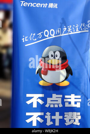 Ma Huateng (Pony Ma), Founder and CEO of Tencent Inc., attends the ...