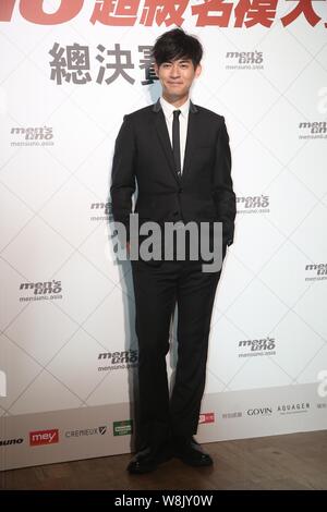 Taiwanese singer and actor Vic Chou attends a press conference for his ...