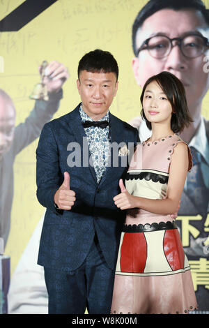 Chinese actor Sun Honglei, left, and actress Chen Hong pose at the red ...