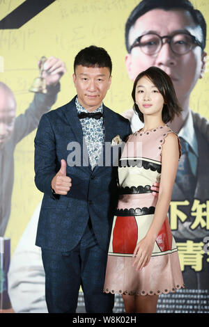 Chinese actor Sun Honglei, left, and actress Chen Hong pose at the red ...