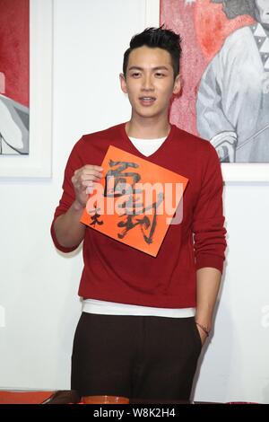 Taiwanese actor Kai Ko poses on the red carpet at the 2020 Taipei Film ...