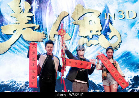 (From left) Chinese actor Deng Chao poses with Hong Kong actor and TV ...