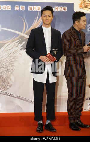 Chinese actor Shen He, better known by his stage name Xiaoshenyang ...