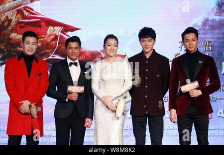 (From left) Chinese actor Shen Teng, Hong Kong actor Andy Lau and ...
