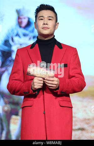 Chinese actor Shen He, better known by his stage name Xiaoshenyang ...