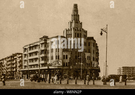 Vintage photo of Eros cinema, Churchgate, Mumbai, Maharashtra, India ...