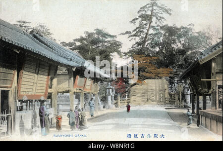 The Japanese traditional drum bridge of Sumiyoshi Taisha temple, Osaka ...