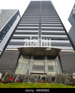 --FILE--A view of the headquarters building of Tencent in Shenzhen city ...