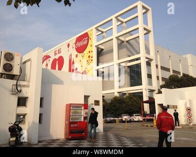 The new Coca-Cola plant in Kunshan Development Zone, east China's ...