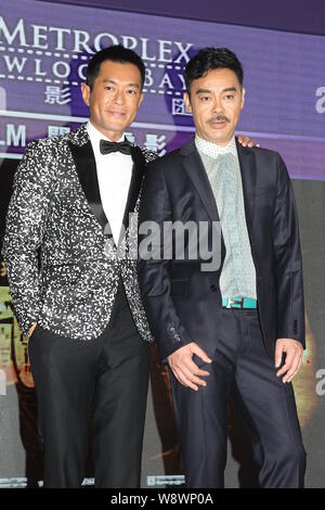 Hong Kong actors Sean Lau and Jolane Koo attend a promotional event for ...