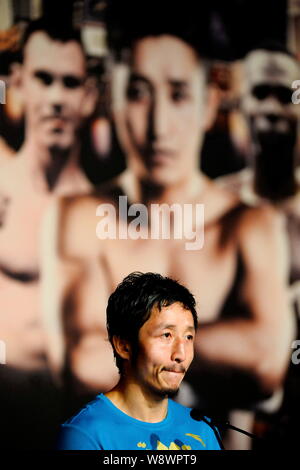 --FILE--Chinese boxer Zou Shiming attends the China CCTV Sports ...