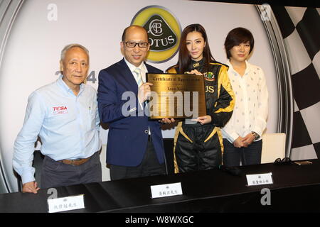 Chinese model and actress Lynn Xiong Dai Ling (熊黛林) arrives at the 29th ...
