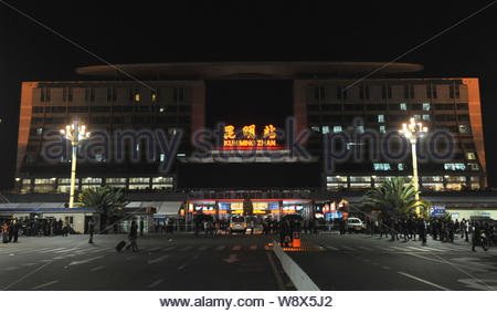 Railway station, Kunming, China Stock Photo: 30883277 - Alamy