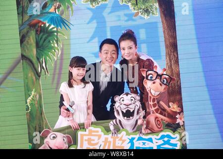 (From left) Chinese actress Ji Zihan, actor Tong Dawei and actress ...