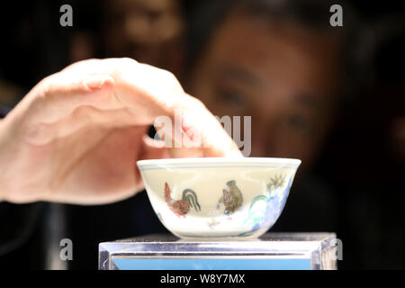 The porcelain Chicken Cup of the Ming Dynasty (1368-1644) Emperor ...