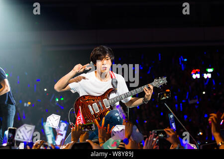 South Korean band CNBlue performs at the Nanjing concert of their "2014 ...