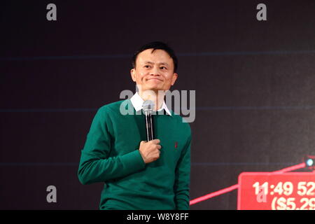 --FILE--Jack Ma (Ma Yun), Chairman of Alibaba Group, attends the First ...