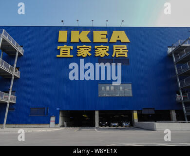 --FILE--View of a home furnishing store of IKEA in Wuhan city, central ...
