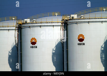--FILE--Crude oil tanks of CNPC (China National Petroleum Corporation ...